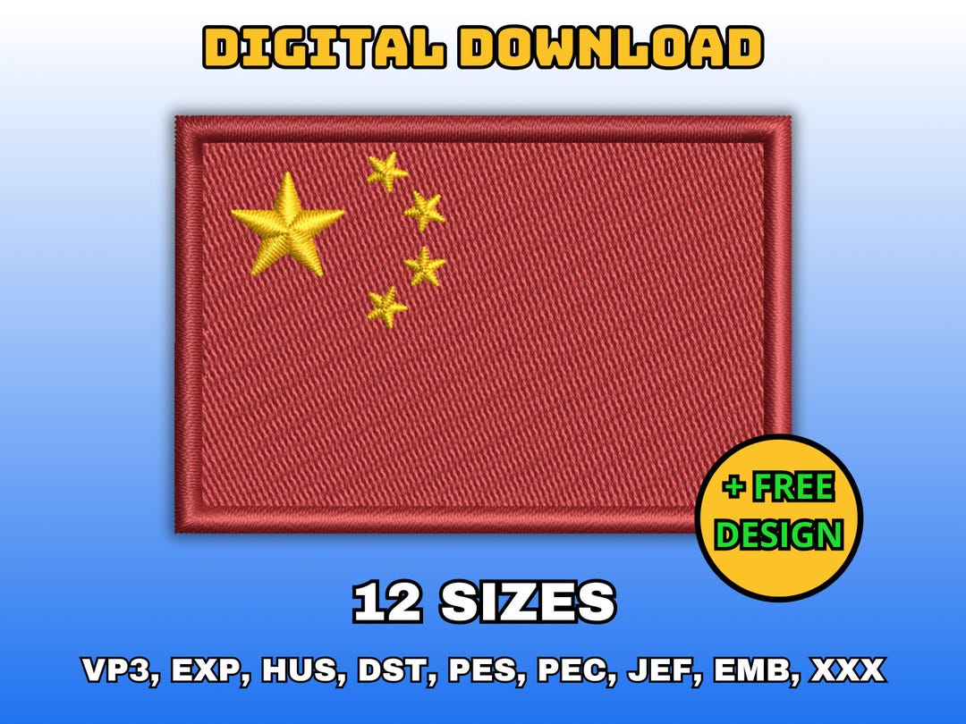 China Flag Embroidery Design, Digital Machine Embroidery Files, Chinese ...