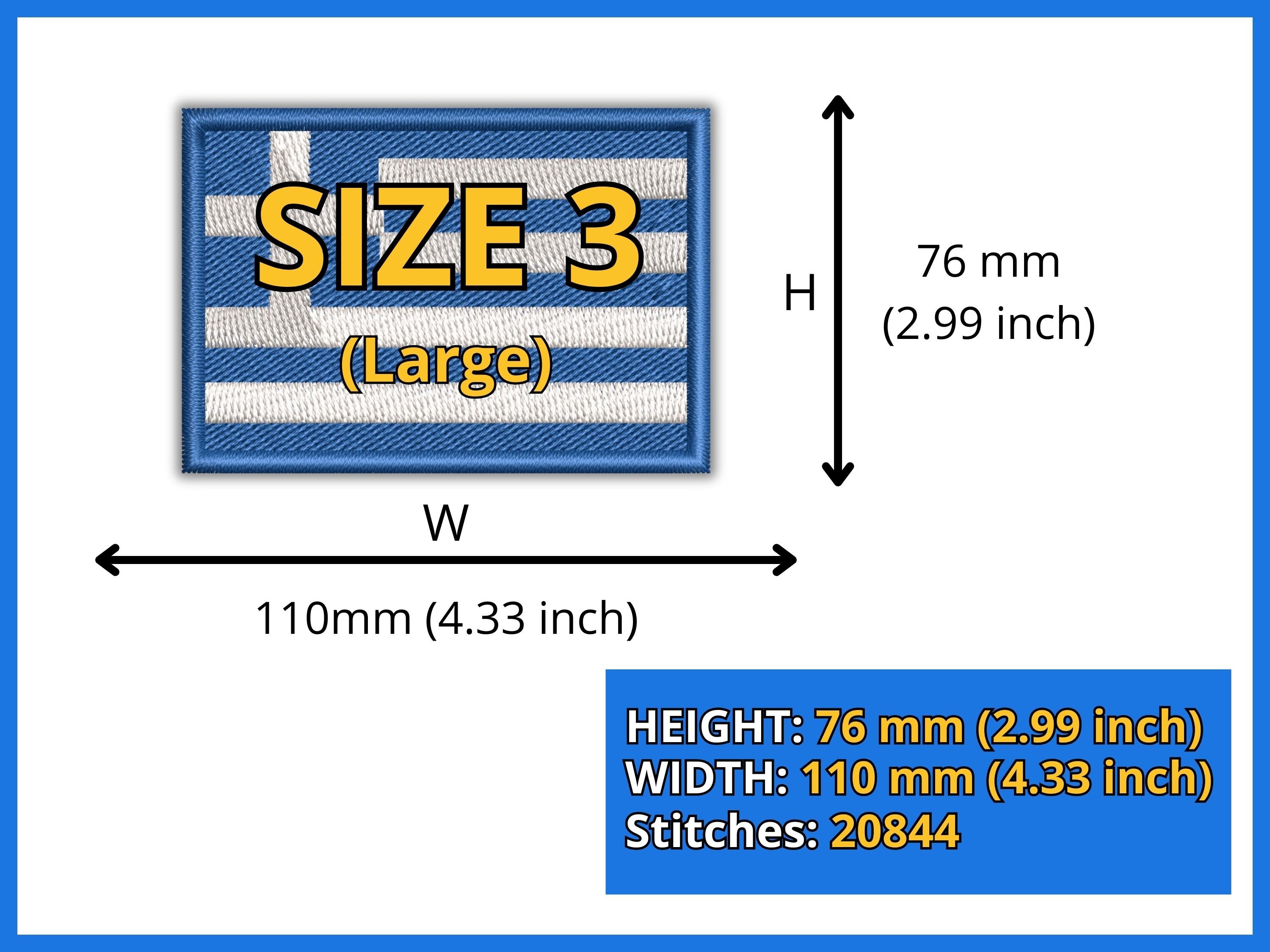 Greece Flag Embroidery Design, Digital Machine Embroidery Files, Greek ...