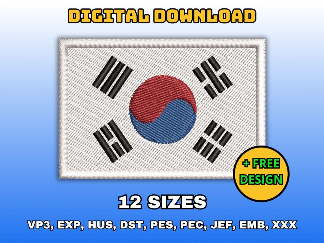 South Korea Flag Embroidery Design, Digital Machine Embroidery File ...
