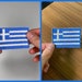 Greece Flag Embroidery Design, Digital Machine Embroidery Files, Greek ...
