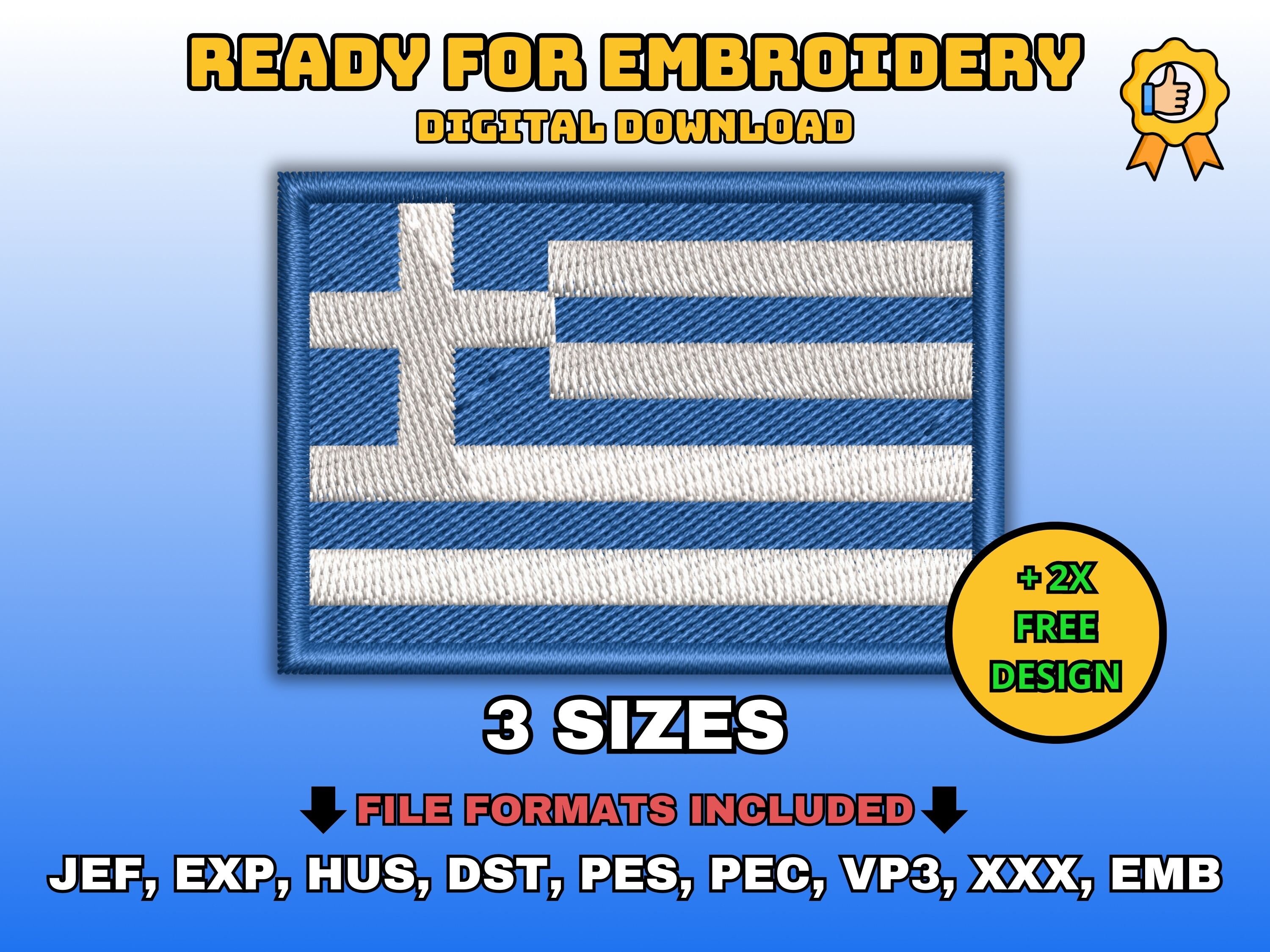 Greece Flag Embroidery Design, Digital Machine Embroidery Files, Greek ...