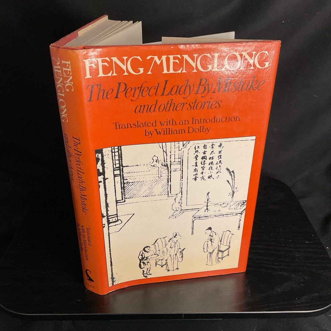 VTG Feng Menglong the Perfect Lady by Mistake Stories First in English ...