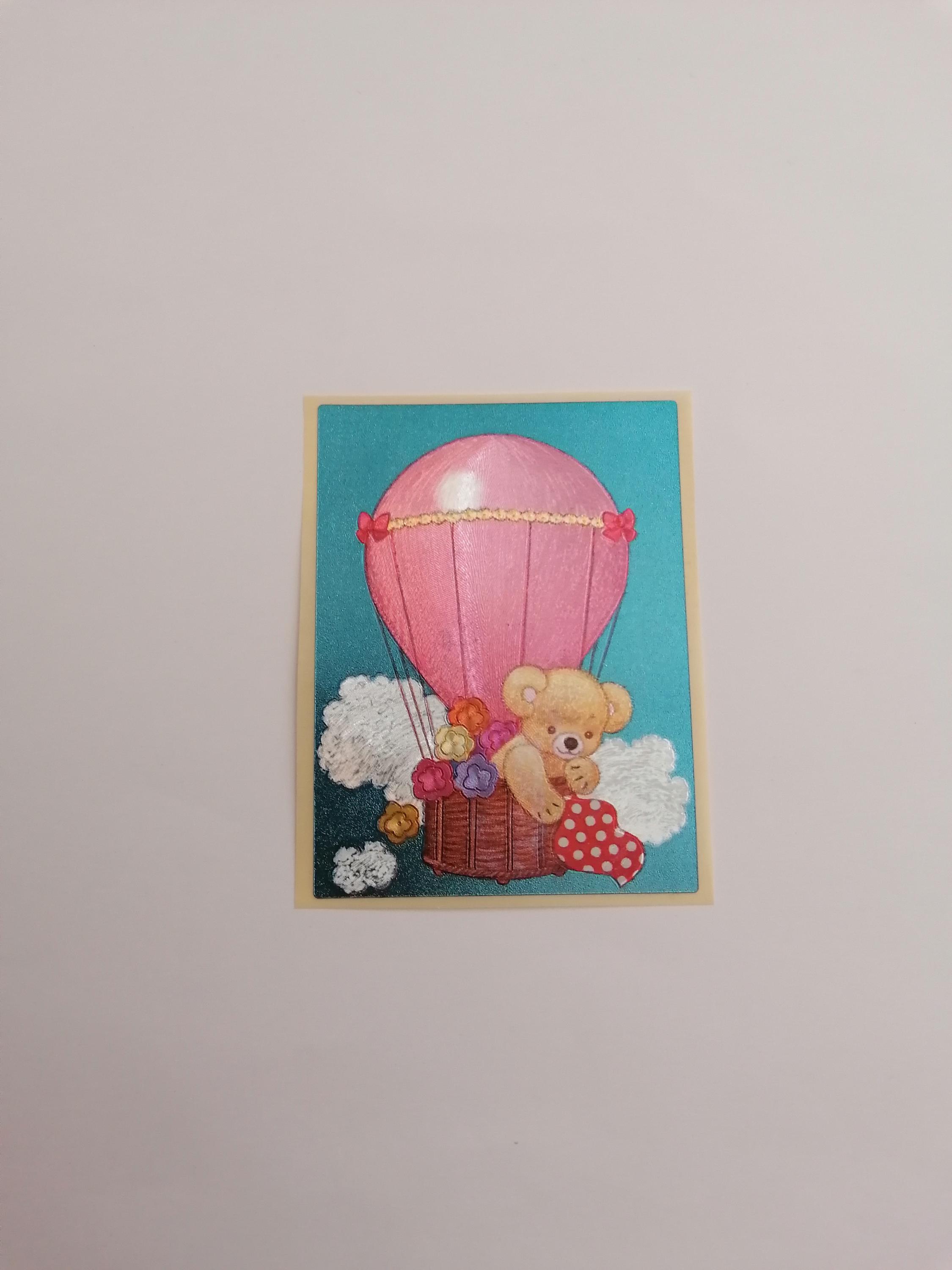 Vintage Rare Sticker - Etsy