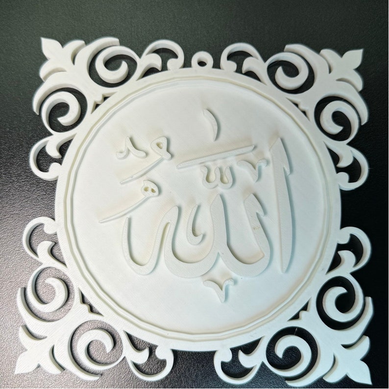 Alabaster Whispers: Allahu Akbar Arabic Calligraphy Wall Sign - Etsy