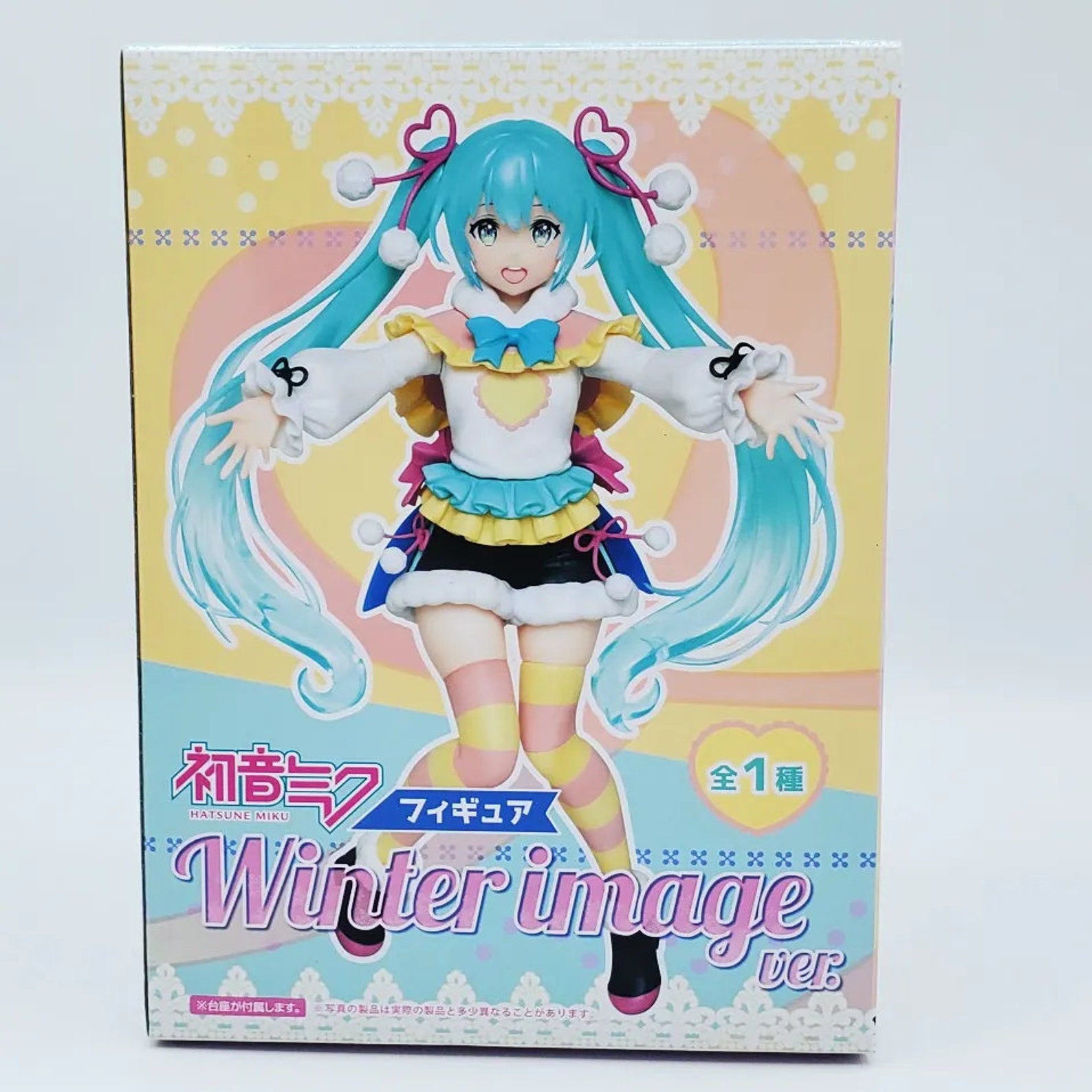 Hatsune Miku Winter Wonderland Figure - Etsy