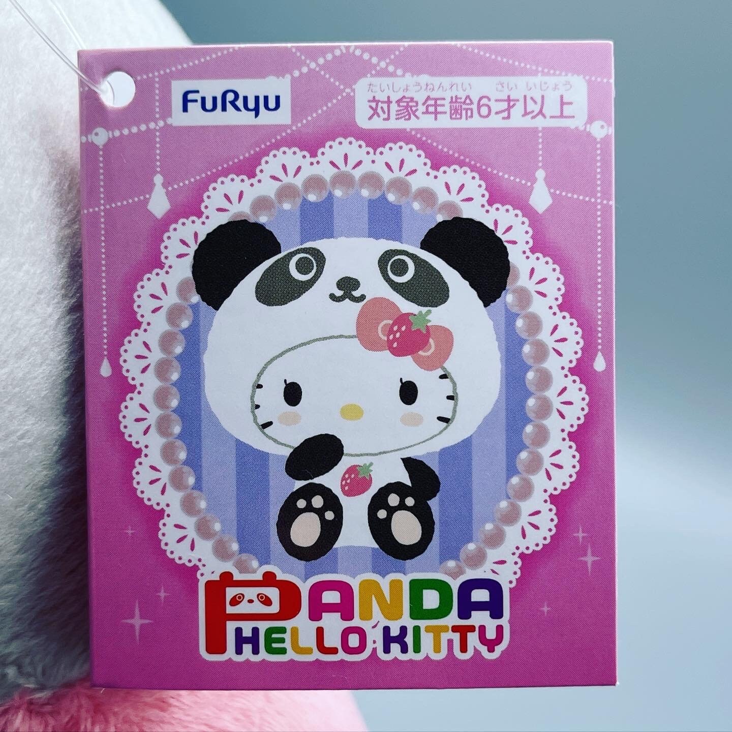 Hello Kitty Pastel Beret Panda Costume Plushy pink - Etsy