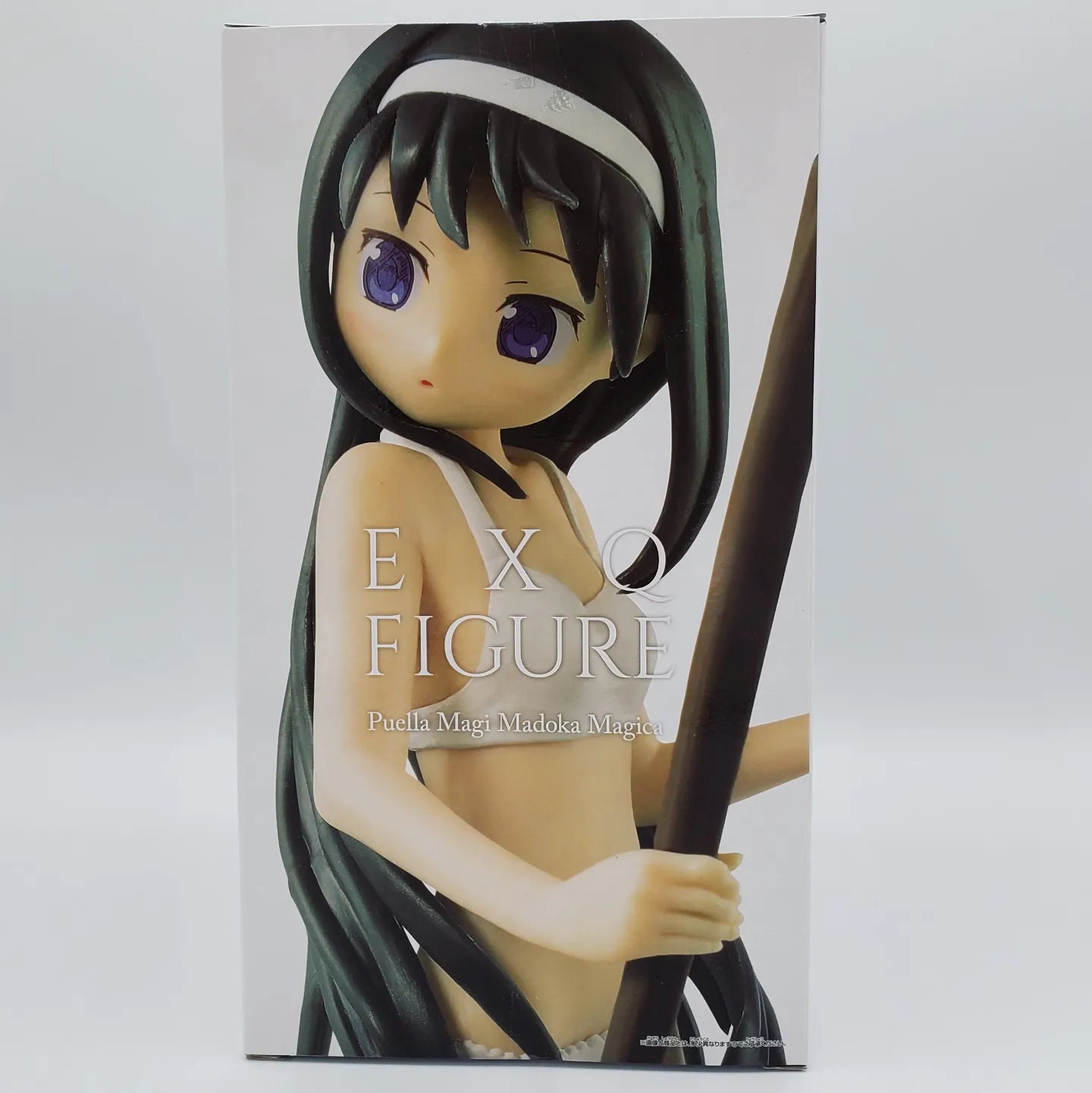 Puella Magi Madoka Magica EXQ Homura Akemi Swimsuit Figure - Etsy