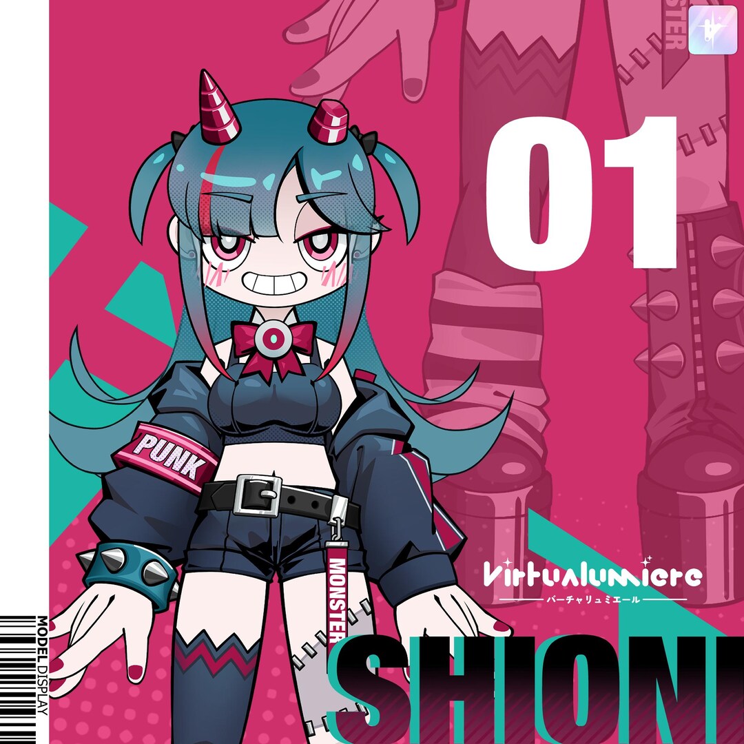 Live2d Vtuber Model/commercial Use! Shioni Vtuber (ready to Use ...
