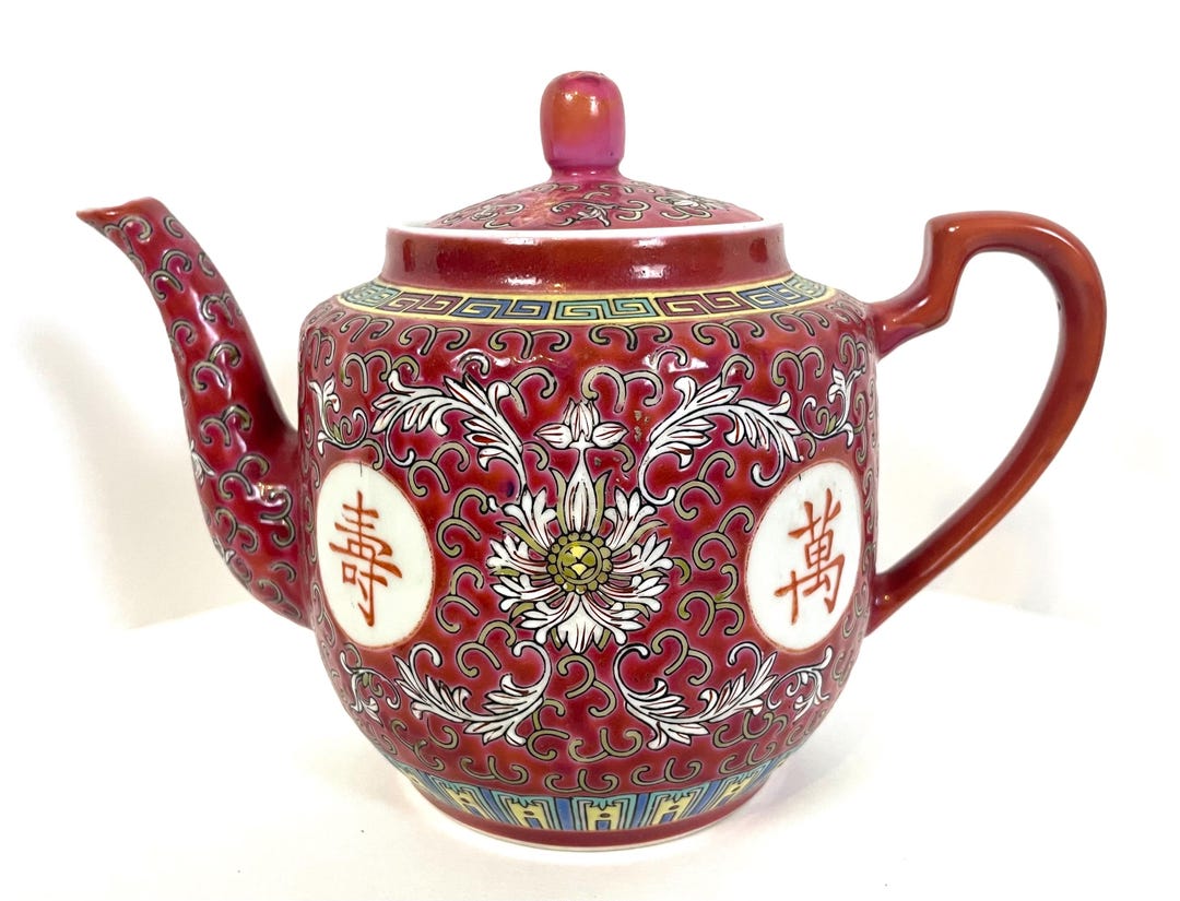 Double Happiness-vintage Chinese-maroon Teapot – Ornate Mid-century ...