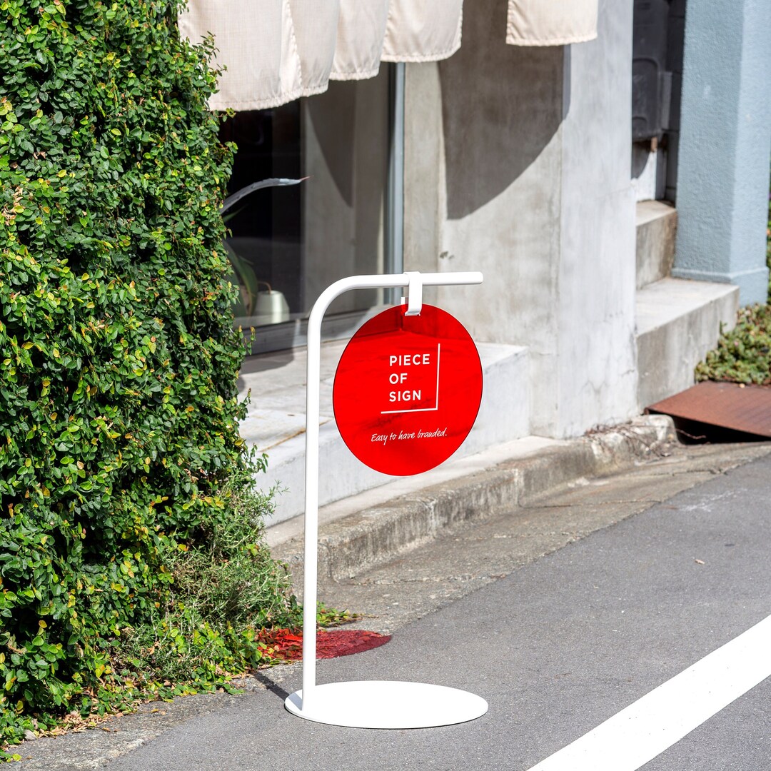 Color Acrylic Rounded Sidewalk Sign 12 Custom Sidewalk Sign, Pavement ...