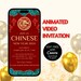 Chinese New Year Invitation Template, 2024 Dragon New Year, Lunar New ...