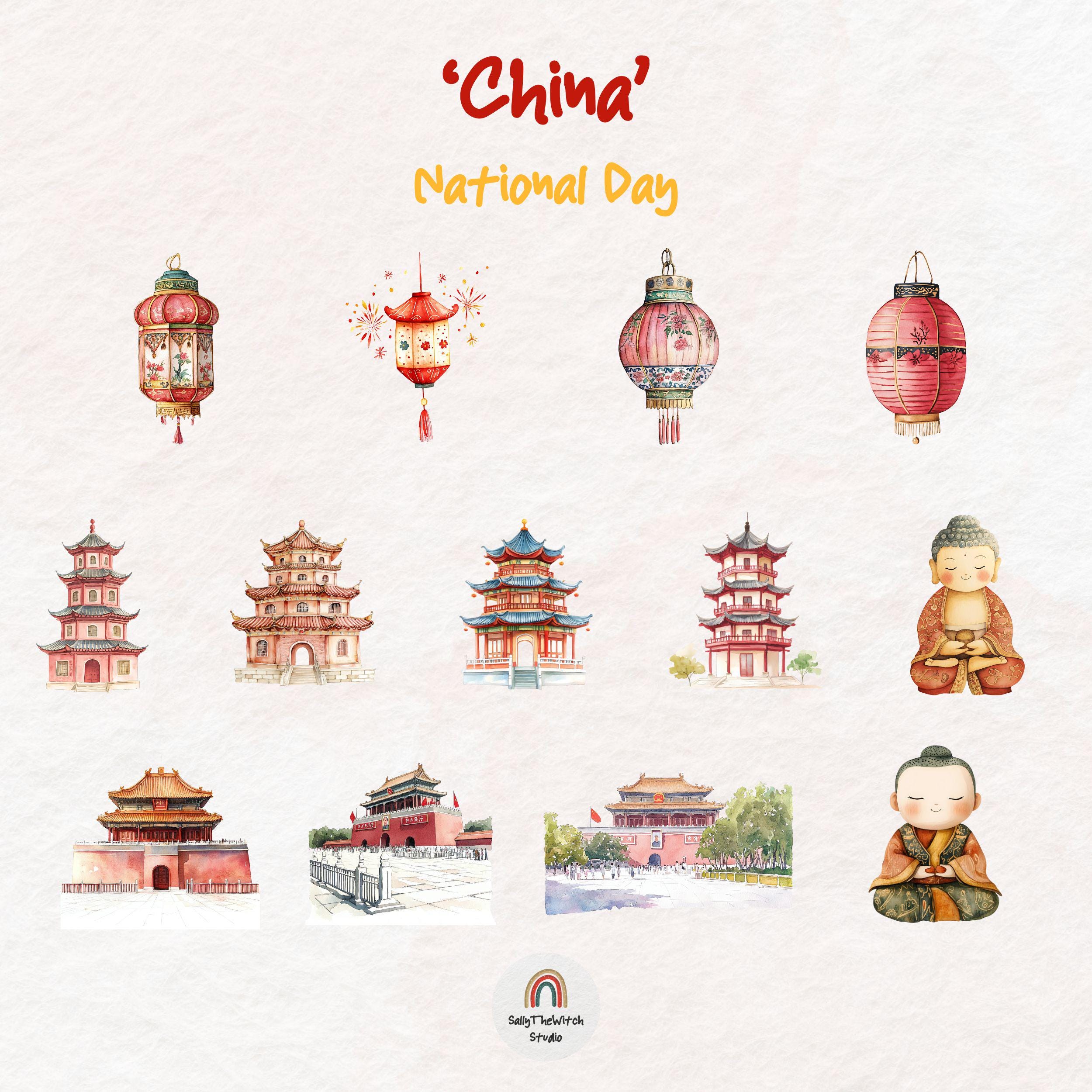 Watercolor China’s National Day Clipart, Chinese National Day, China ...