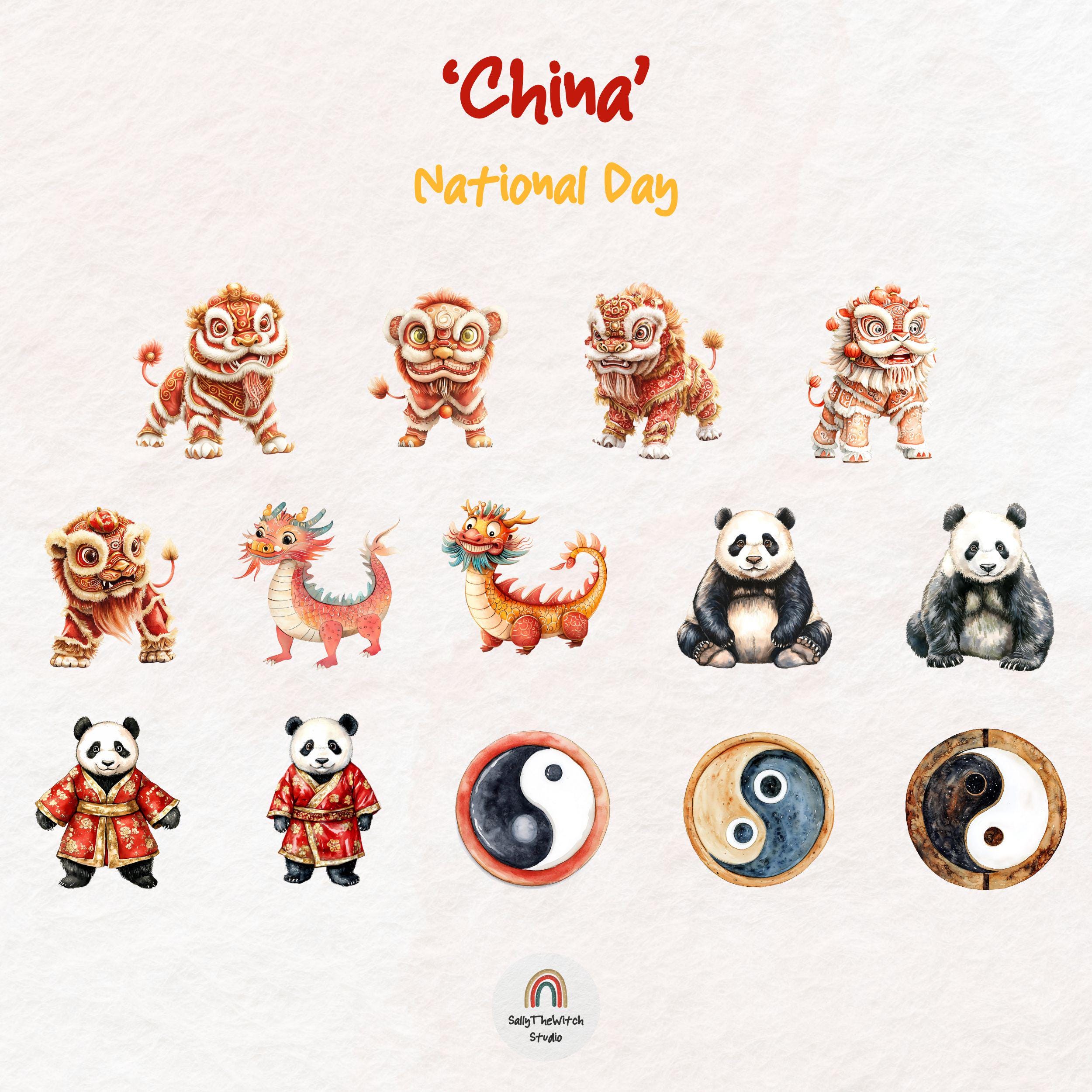 Watercolor China’s National Day Clipart, Chinese National Day, China ...