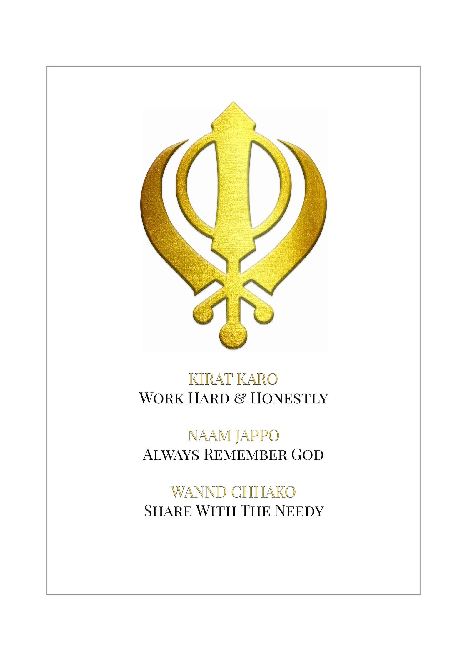 Golden Sikhism Rules Print - A5, A4, A3 Sizes With Golden Khanda Sikh ...