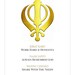 Golden Sikhism Rules Print - A5, A4, A3 Sizes With Golden Khanda Sikh ...