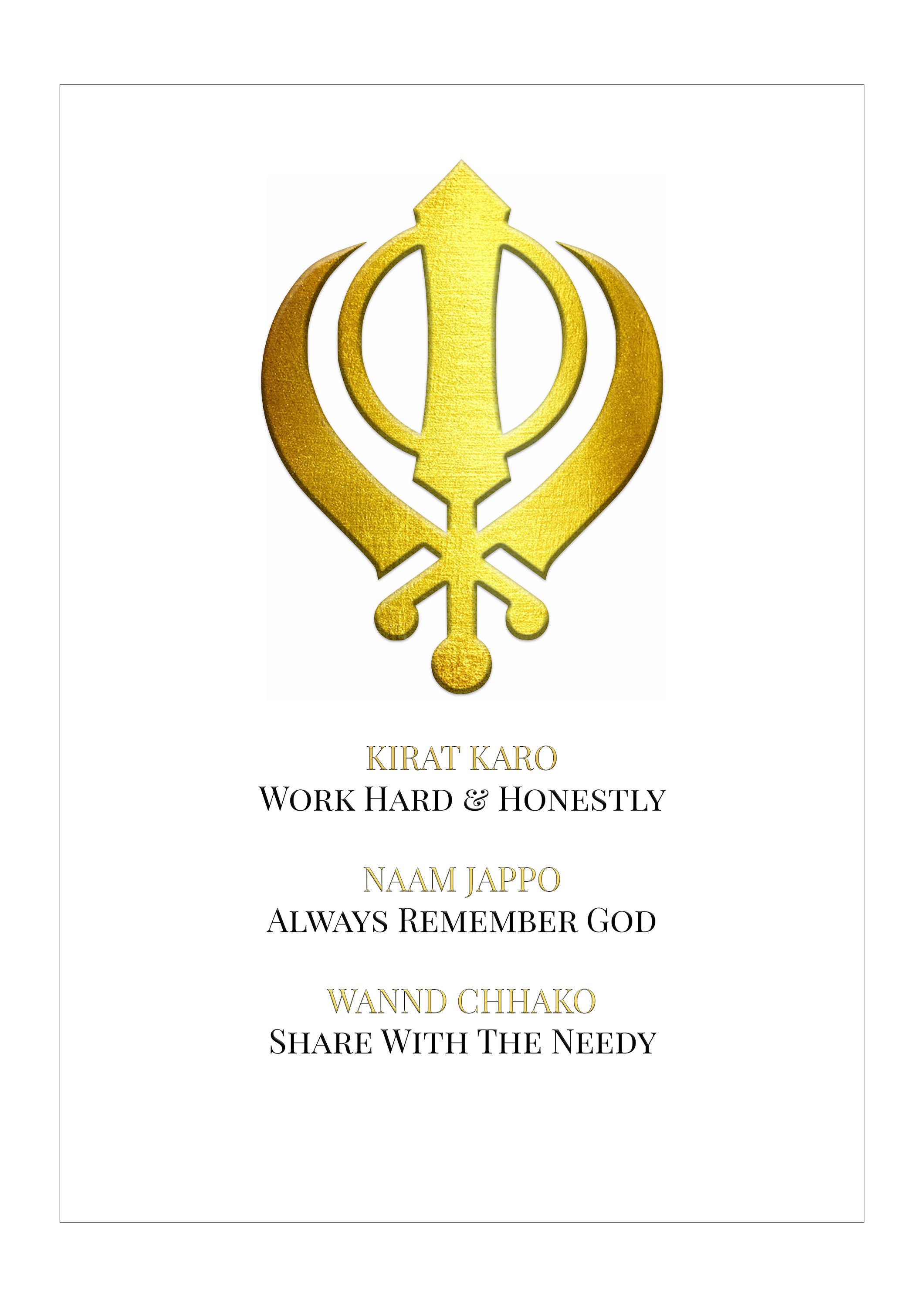 Golden Sikhism Rules Print - A5, A4, A3 Sizes With Golden Khanda Sikh ...