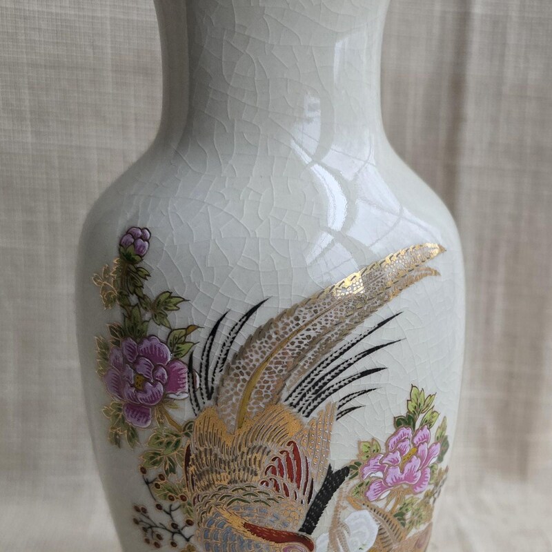 Pheasant Vase - Etsy