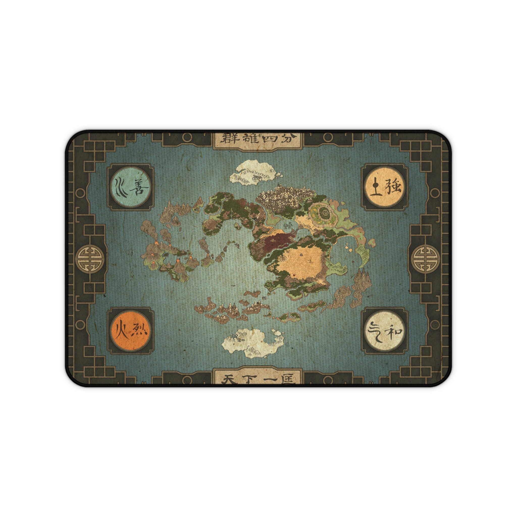 The Last Airbender Map Mouse Pads, Avatar Aang Gaming Mouse Pads Gifts ...