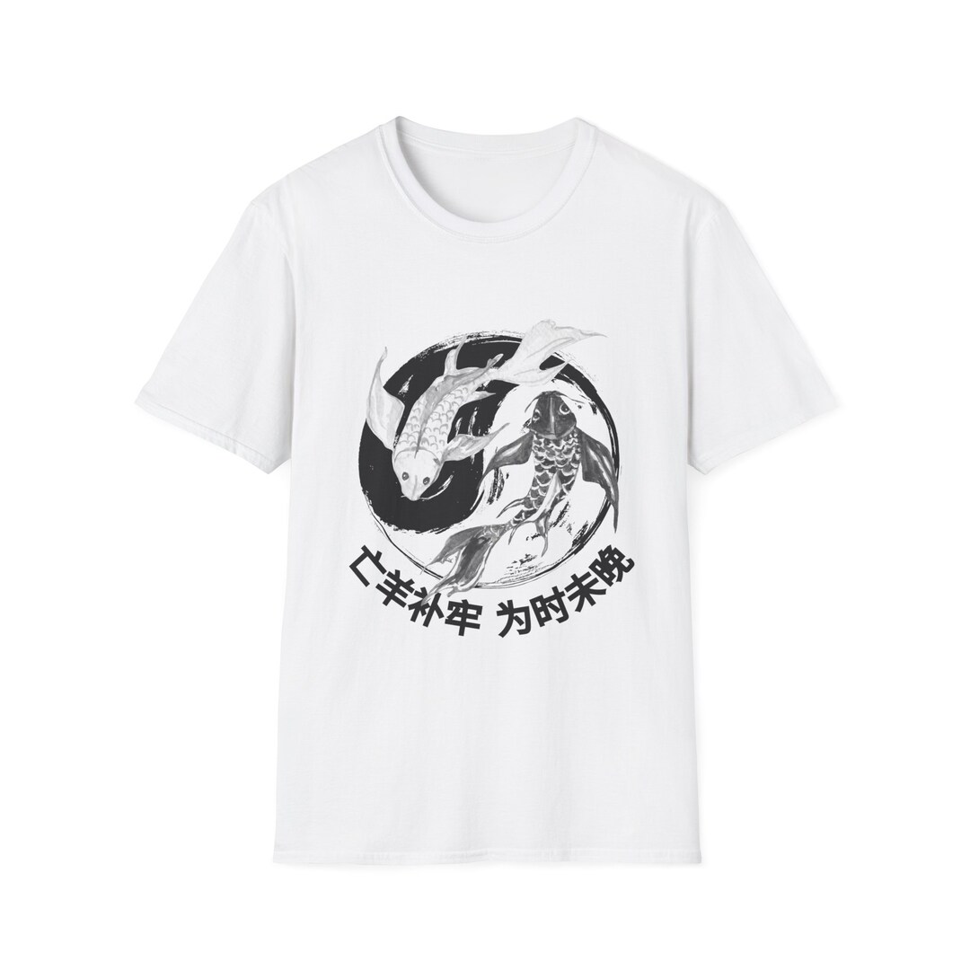 Chinese, Japanese, Korean, Asian Style T-shirt, Asian Vintage T-shirt ...