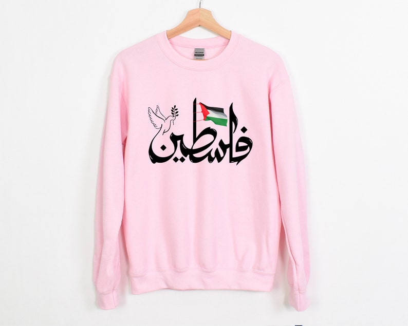 Palestine Flag Sweatshirt, Palestine Arabic Name Calligraphy Printed ...