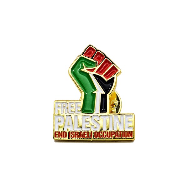 Free Palestine Pin - Etsy