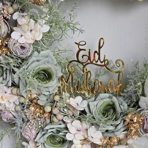 Eid Door Wreath,ramadan Wreath,eid Decoration for Muslim Home,islamic ...