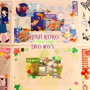 Juminocore Posters - Etsy