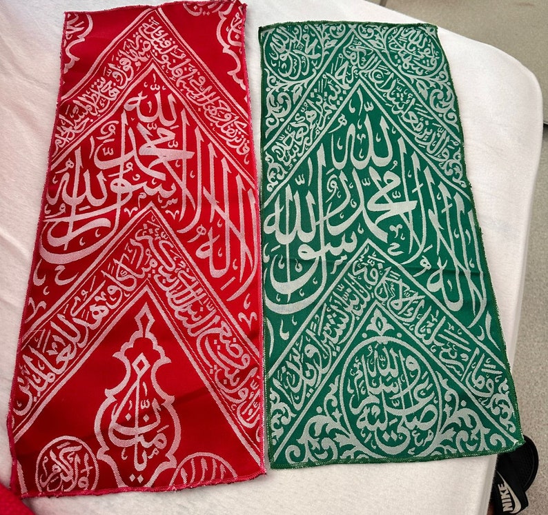 Certified Red Kiswa Kabah and Green Kiswa Cloth of Prophet Mohammad ...