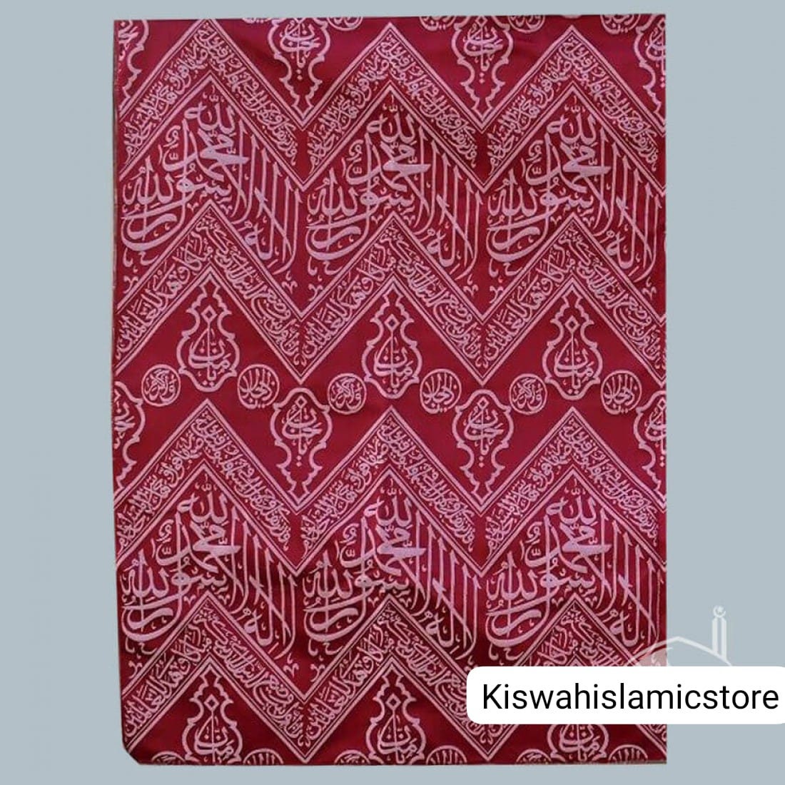 Certified Red Inside Kiswa Kaaba | Kalma Tayyaba Islamic Art | 100cm X ...