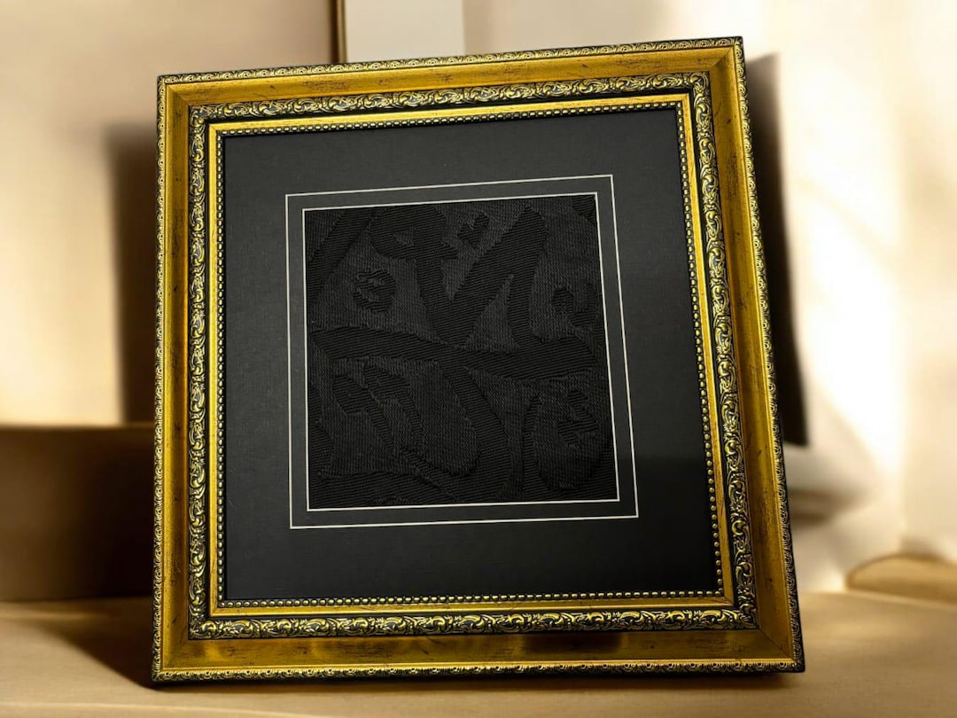 Kiswa Kaaba for Home Decor | Holy Kaaba Cloth With Arabic Calligraphy ...