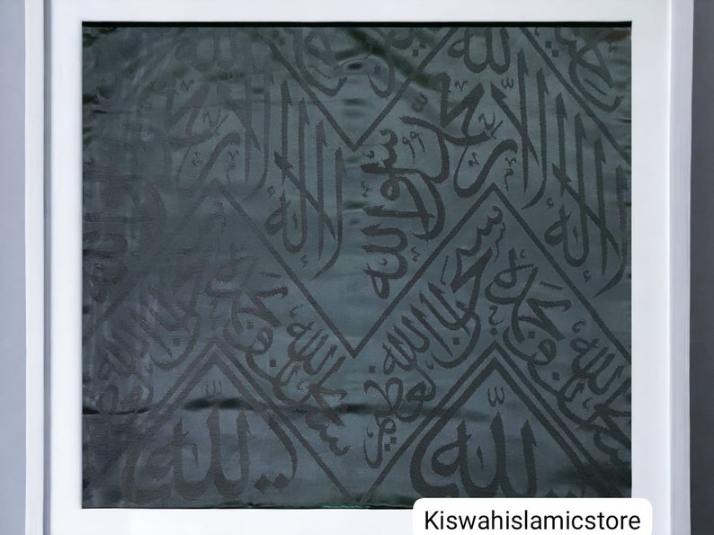 Islamic Religious Art for Wall Hanging | Certified Kiswa Kaaba | Modern ...