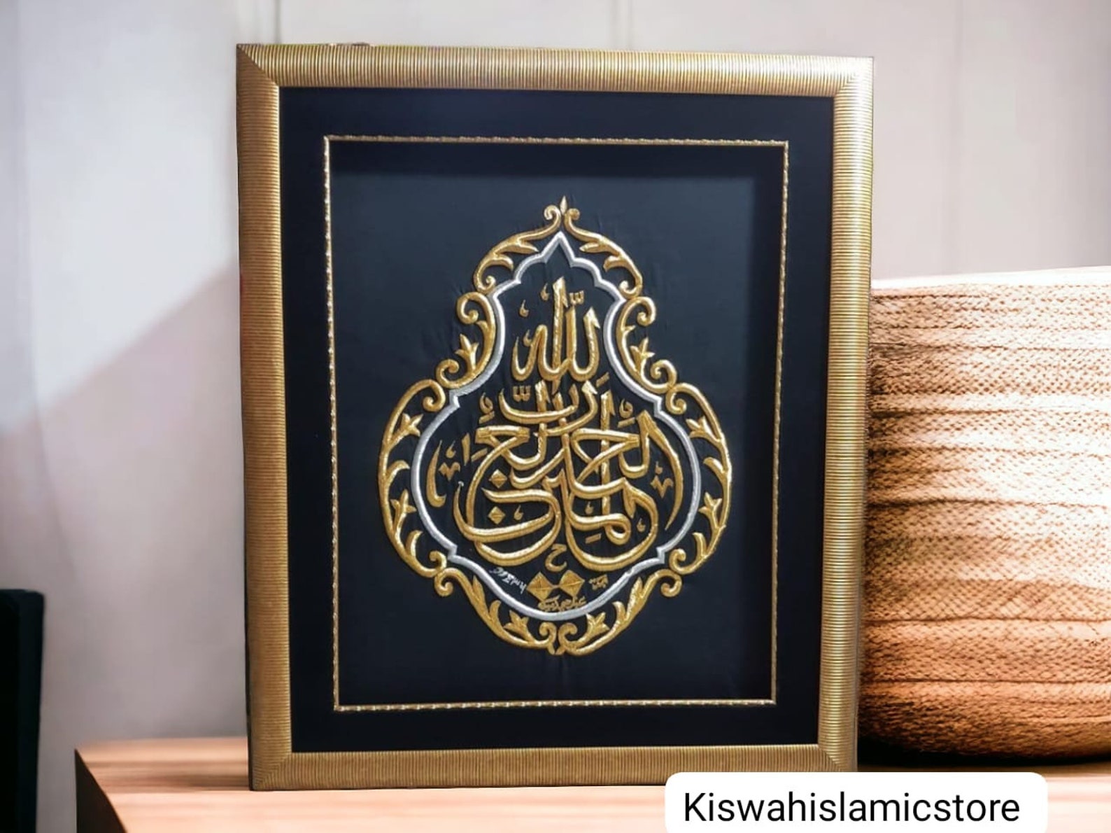 Kiswa Kaaba Piece for Home Decor | Holy Cloth Cover | Perfect Muslim ...