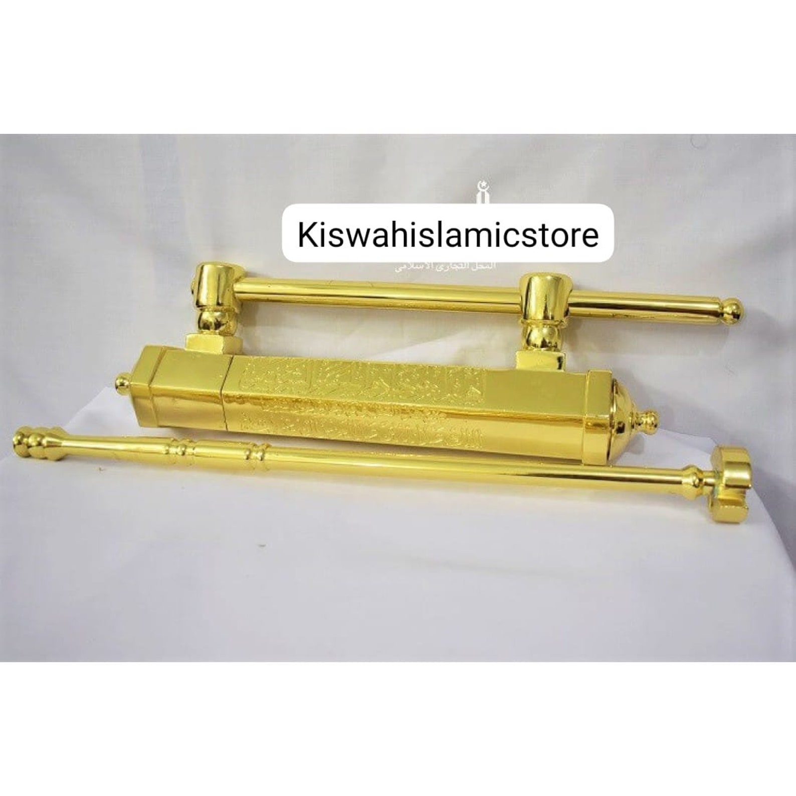Certified Gold Plated Kaaba Door Key Lock | 1435 Hijri King Salman ...