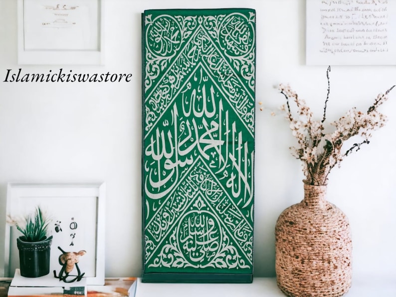 Certified Red Kiswa Kabah and Green Kiswa Cloth of Prophet Mohammad ...