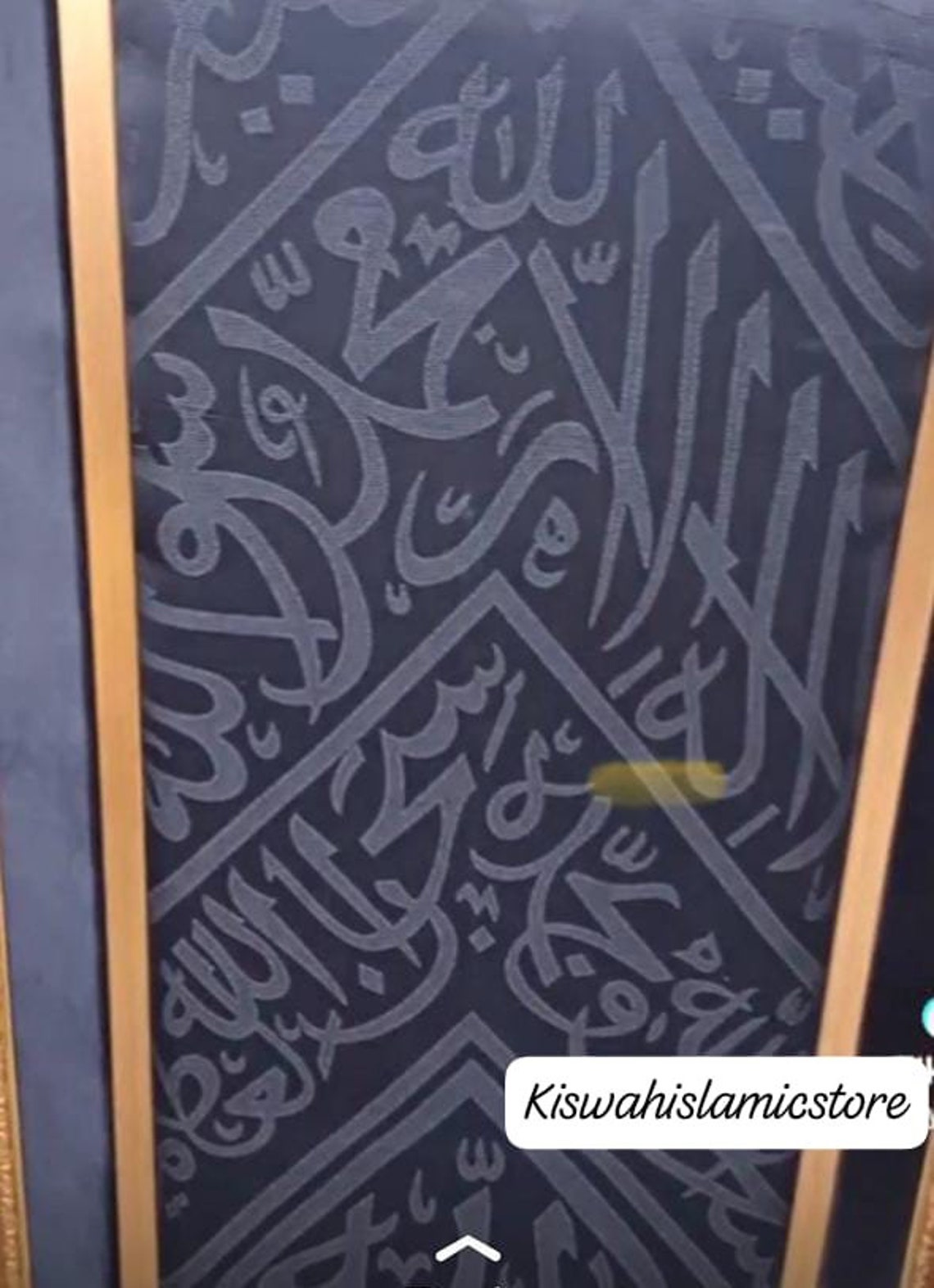 CERTIFIED KISWA KAABA Piece for Wall Hanging | Islamic Calligraphy Art ...