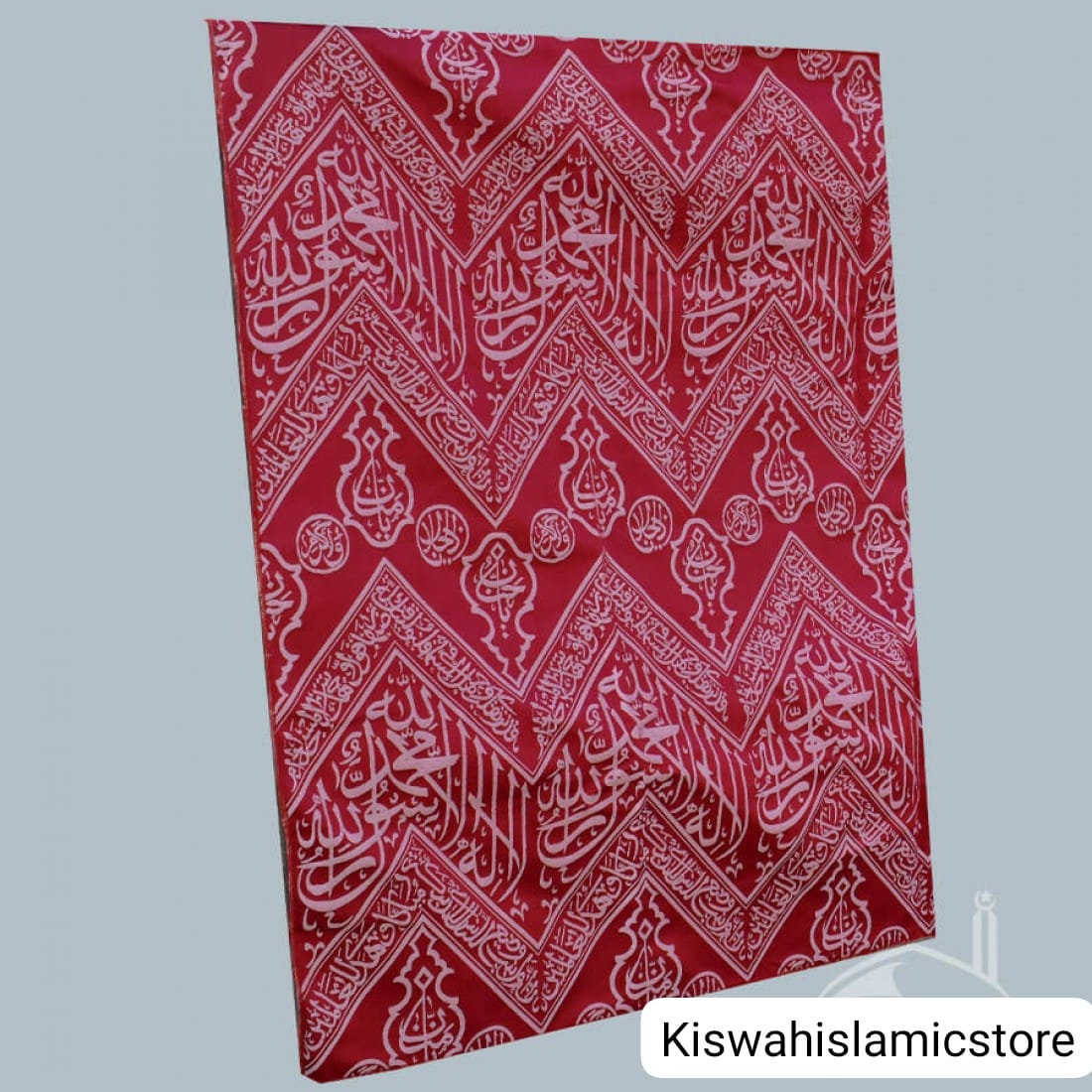 Certified Red Inside Kiswa Kaaba | Kalma Tayyaba Islamic Art | 100cm X ...