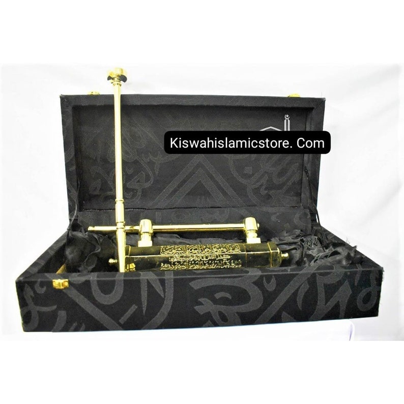 Certified Gold Plated Kaaba Door Key Lock | 1435 Hijri King Salman ...