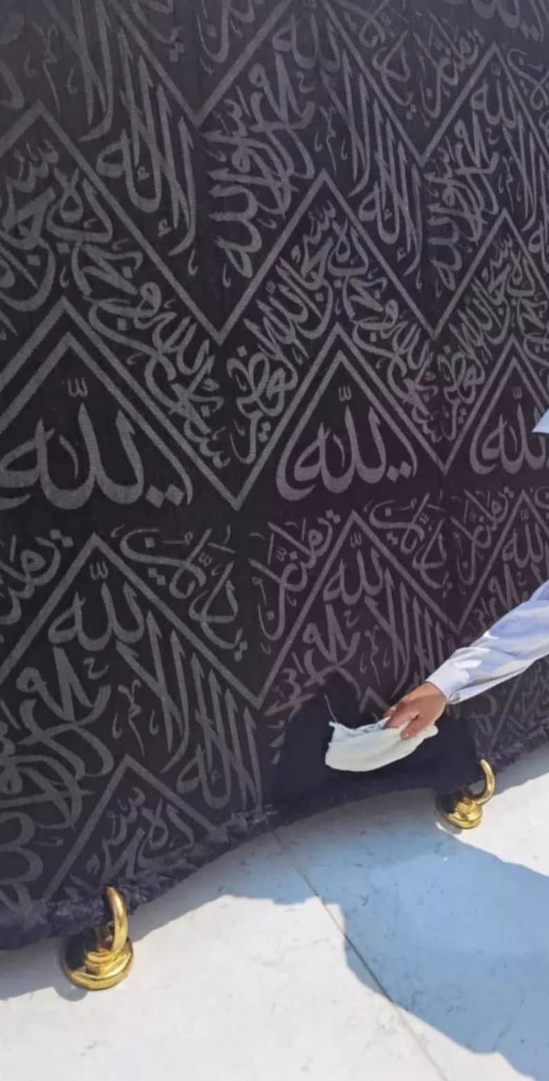 CERTIFIED KISWA KAABA Piece for Wall Hanging | Islamic Calligraphy Art ...