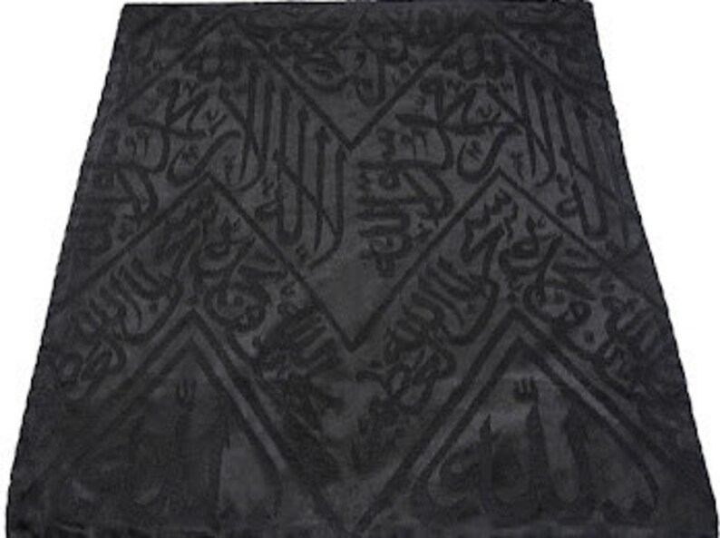 Islamic Religious Art for Wall Hanging | Certified Kiswa Kaaba | Modern ...