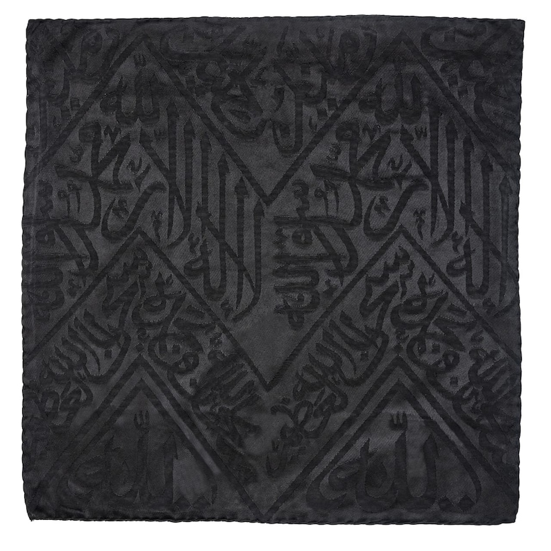 Islamic Religious Art for Wall Hanging | Certified Kiswa Kaaba | Modern ...