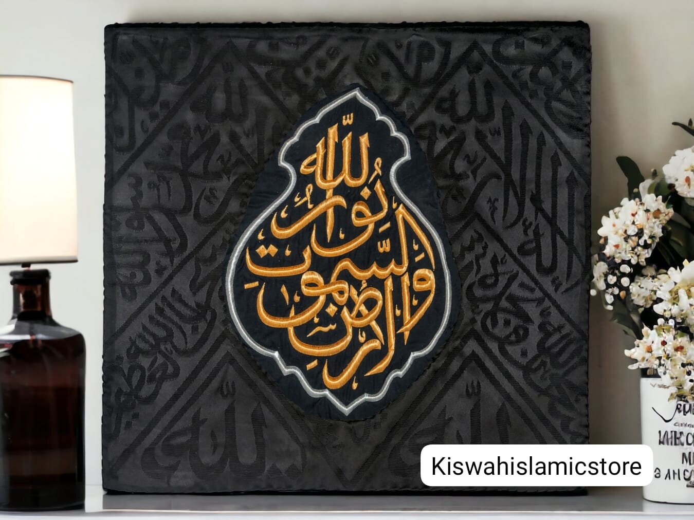Islamic Wall Art for Wall Hanging Kiswa Kaaba for Home Decor Arabic ...