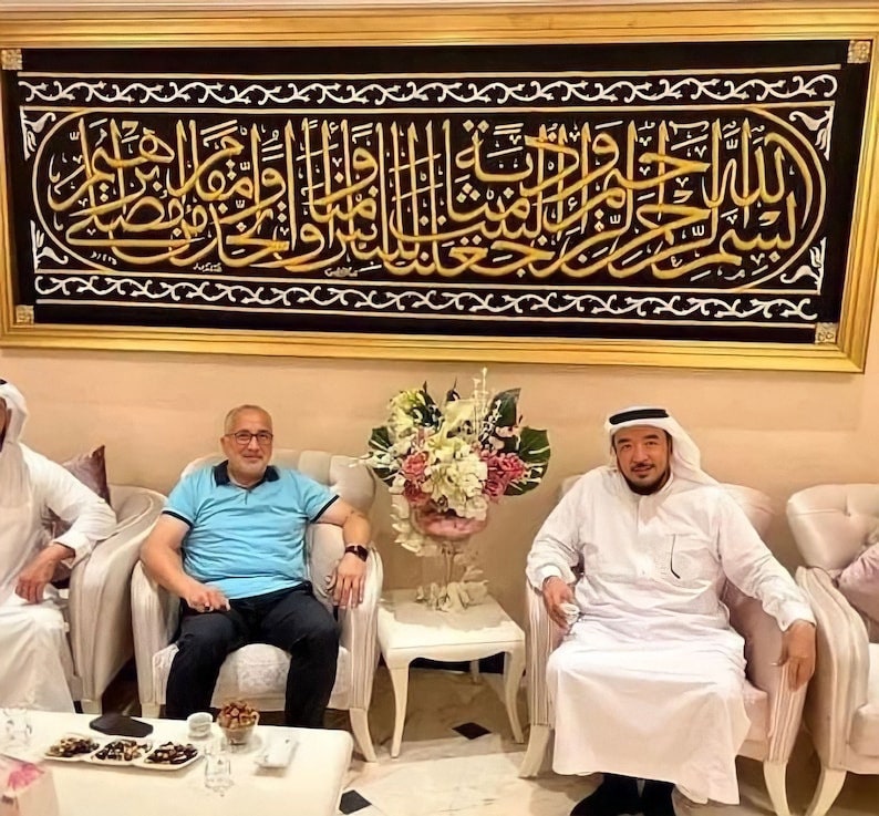 Certified Kiswa Kabah Belt Hizam 2meter A Beautiful Ayat of - Etsy