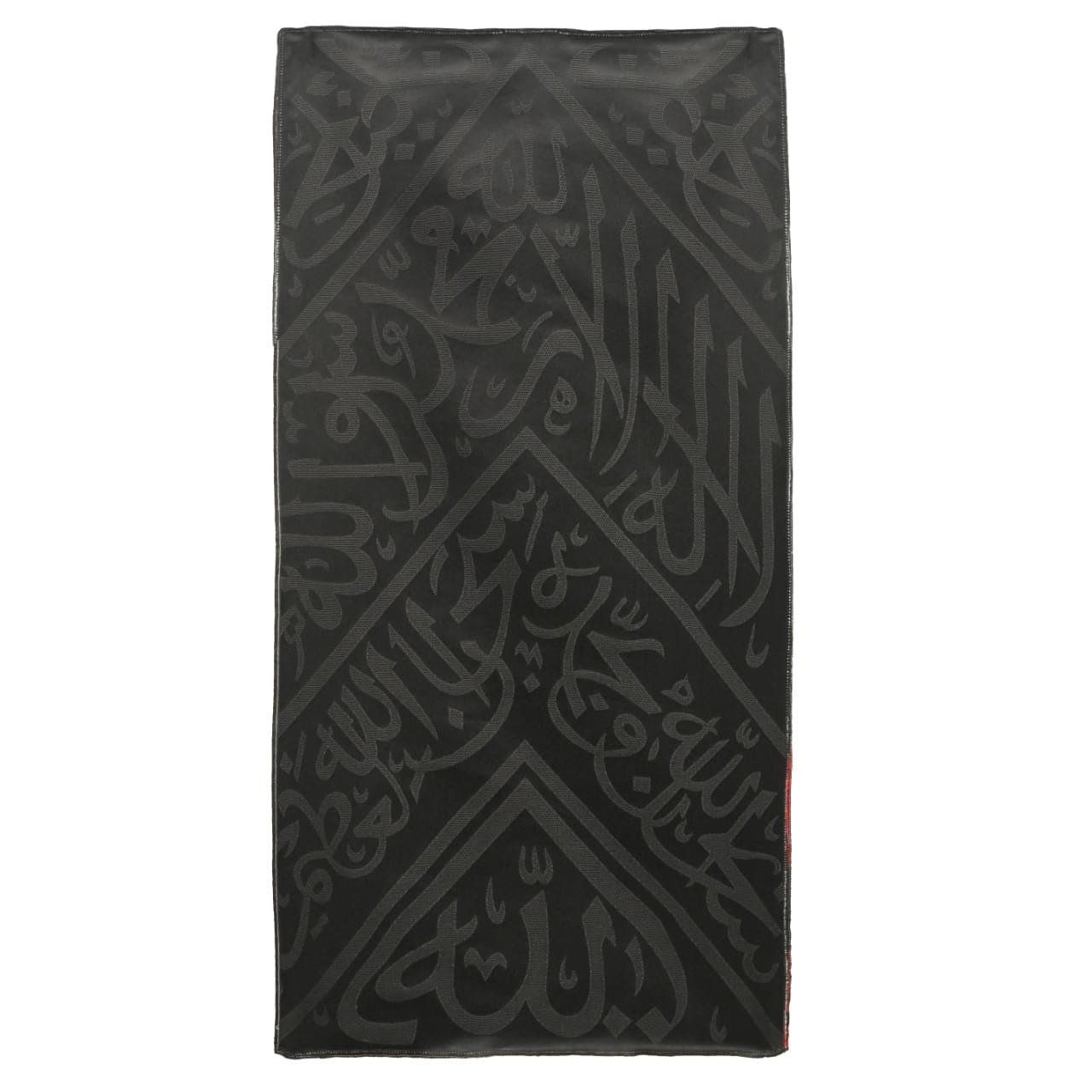 Kiswa Kaaba for Home Decor | Holy Kaaba Cloth With Arabic Calligraphy ...