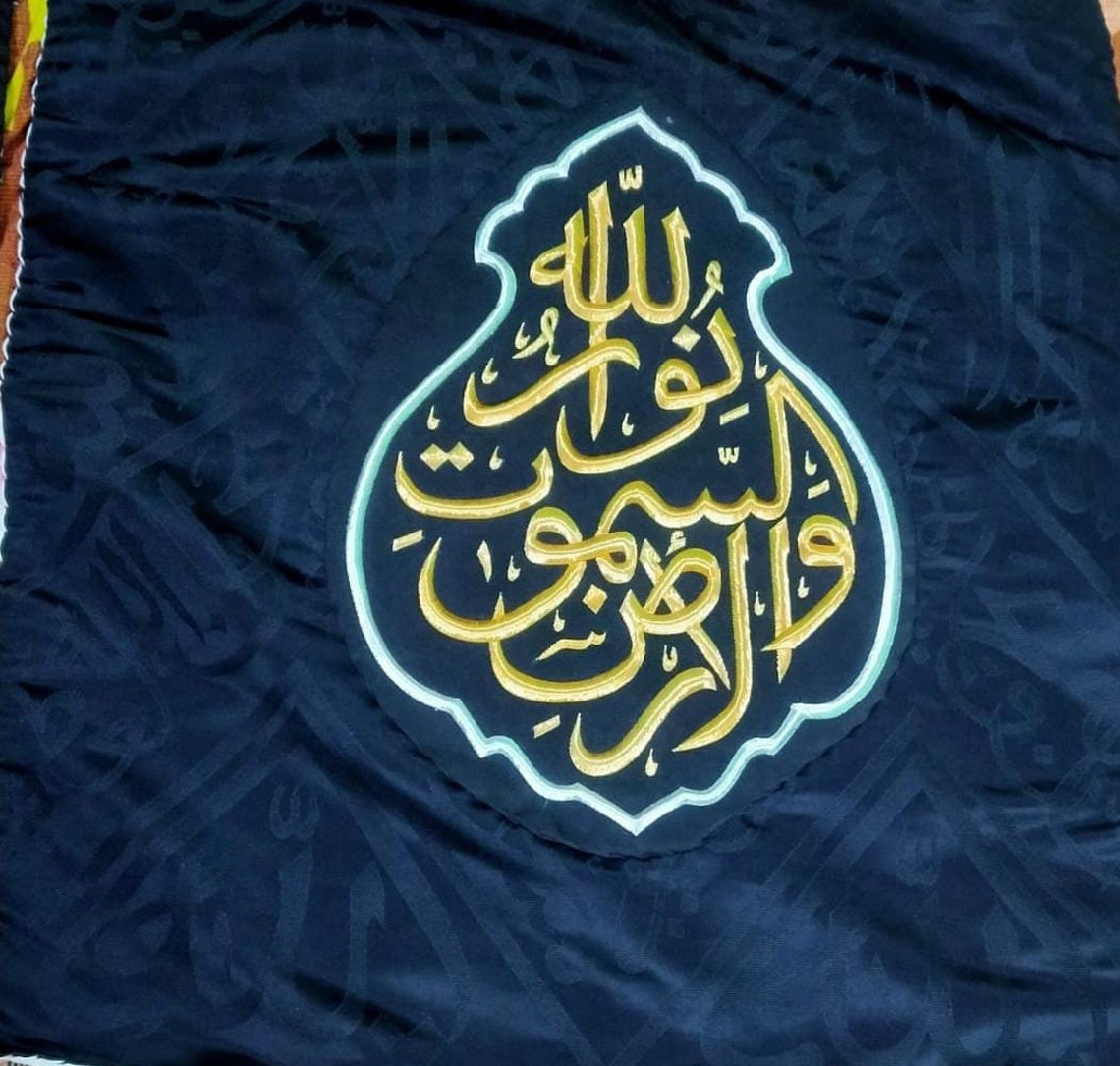 Hanging Kiswa Kaaba for Home Decor | Stunning Arabic Calligraphy Art ...