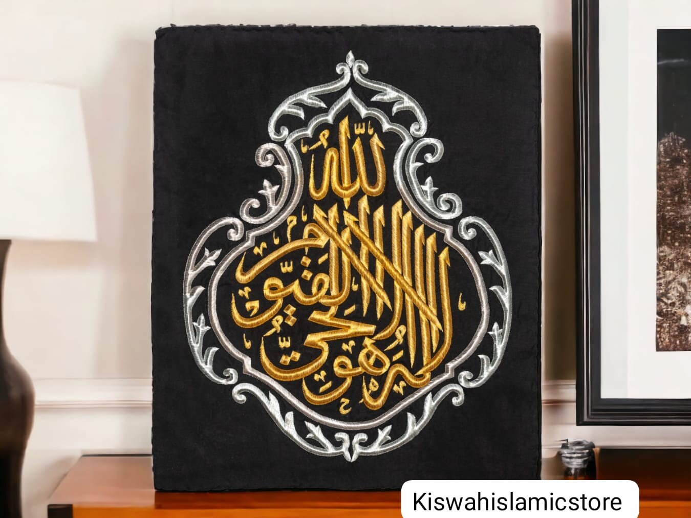 Kiswah Kabah for Home Decor Islamic Wall Decor/islamic Home Decor Kiswa ...