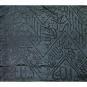 Islamic Religious Art for Wall Hanging | Certified Kiswa Kaaba | Modern ...
