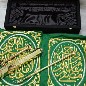 Certified Gold Plated Kaaba Door Key Lock | 1435 Hijri King Salman ...