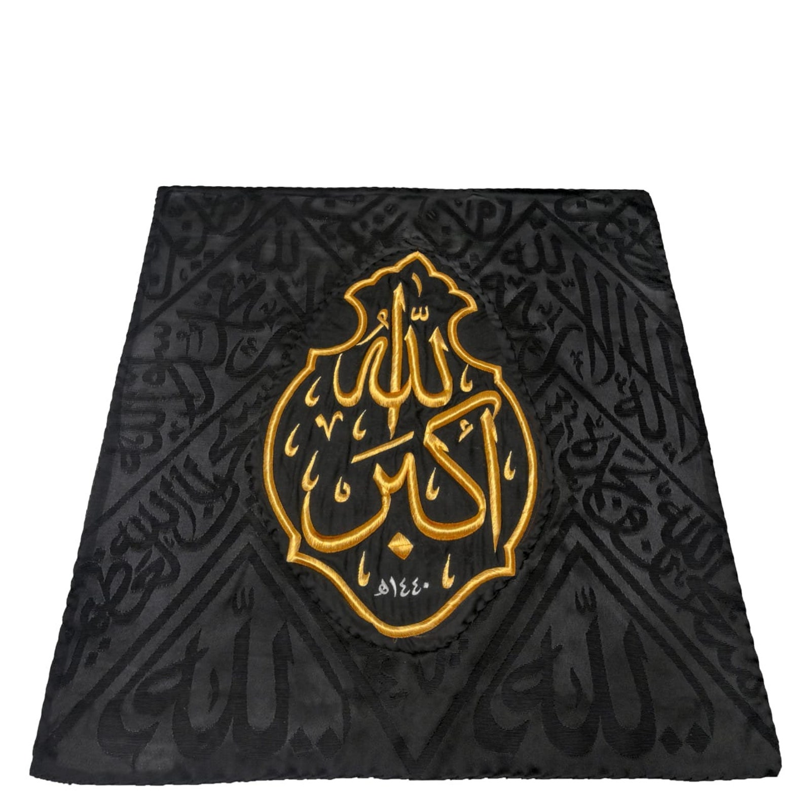 Kiswa Kaaba Piece for Home Decor | Holy Cloth Cover | Ideal Islamic ...