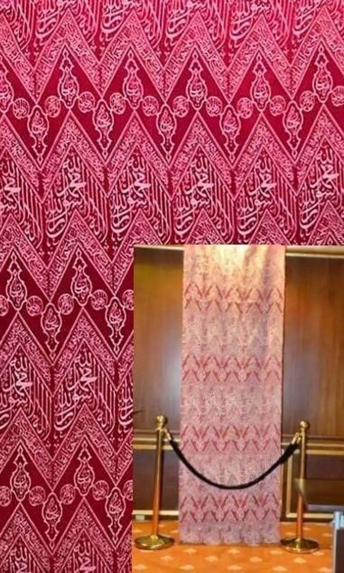 Certified Red Inside Kiswa Kaaba | Kalma Tayyaba Islamic Art | 100cm X ...