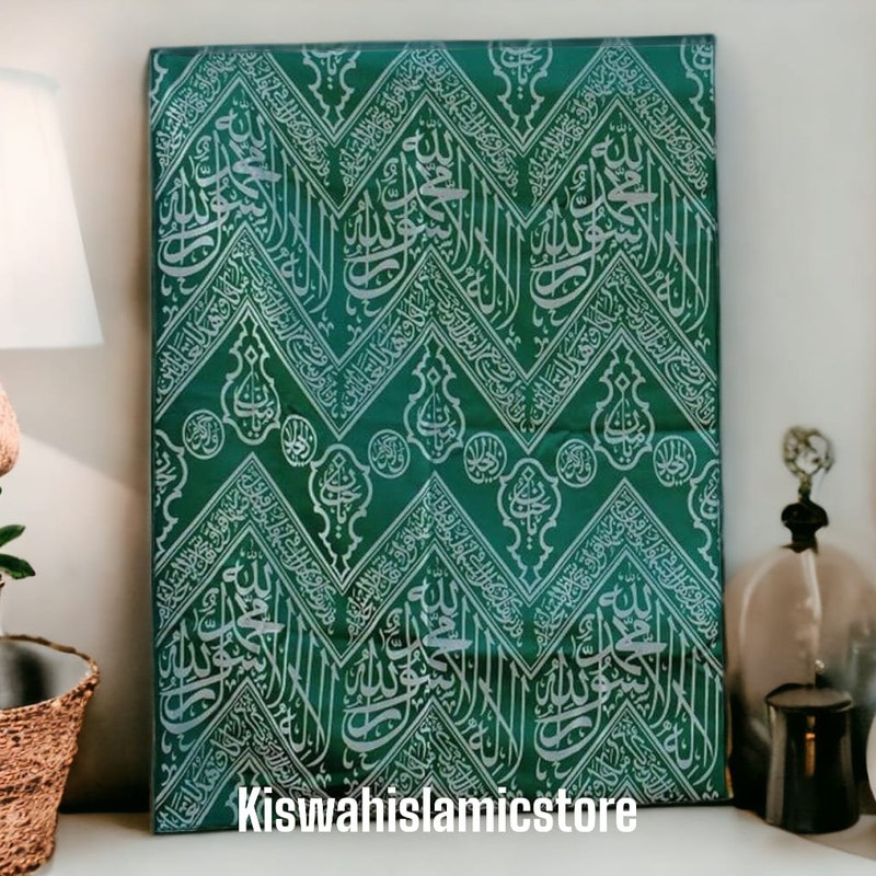 Arabic Canvas 100cm - Etsy